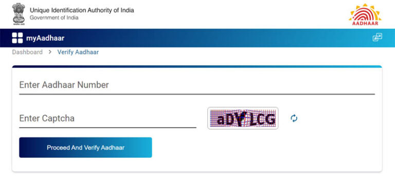 Aadhaar Card Verification How To Verify Aadhaar Online With Otp